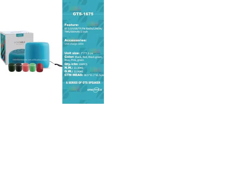 GTS-1675 – Citys Pakistan